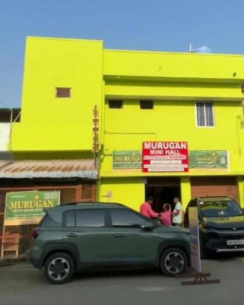 Murugan Mini Hall Rooms - Tiruvannamalai