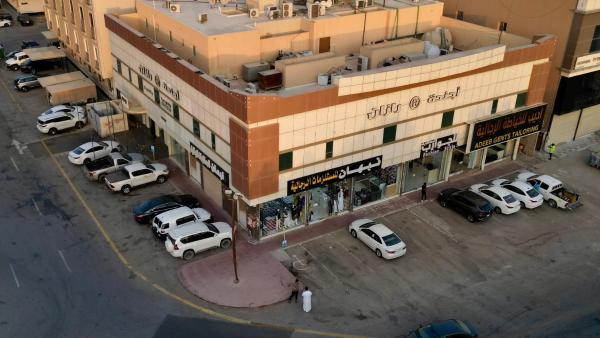 شقق آجنحة رازان للشقق المخدومة - Riad