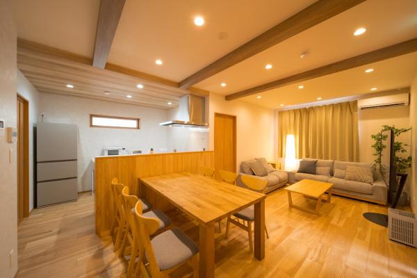 ゆけむりの宿 小町荘 - Beppu