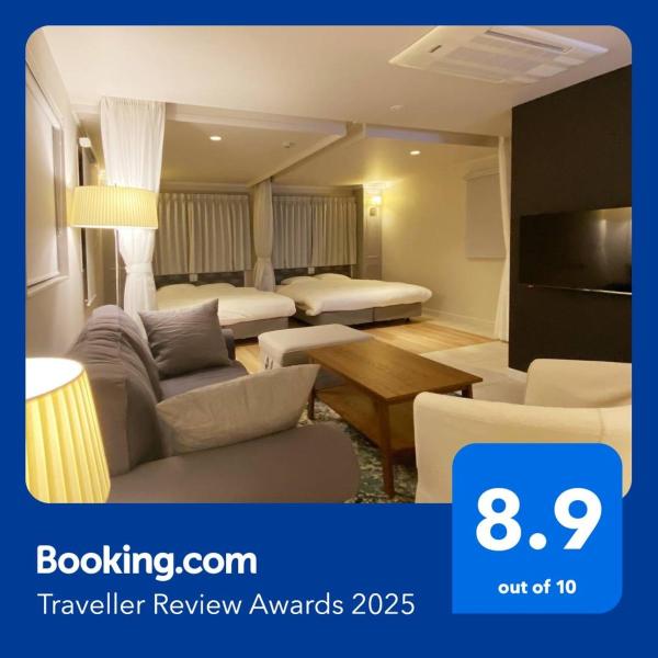 Precious Days Inn - Fukuoka