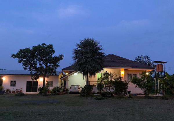 Garden House - Buri Ram