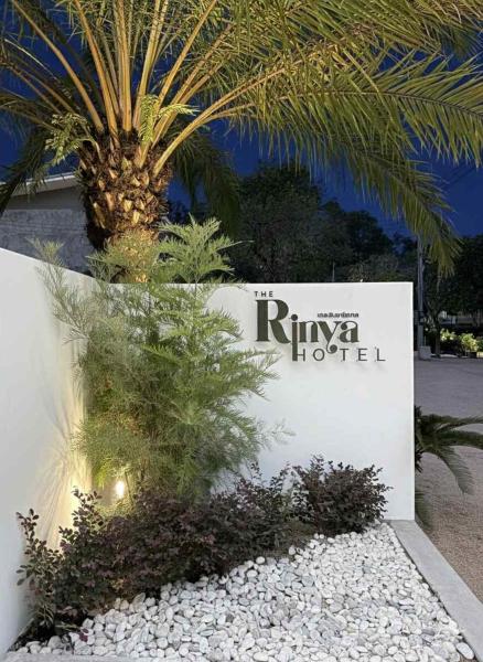 The Rinya Hotel - Ko Samui