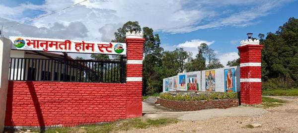Bhanumati Homestay Chaukori - Chaukori