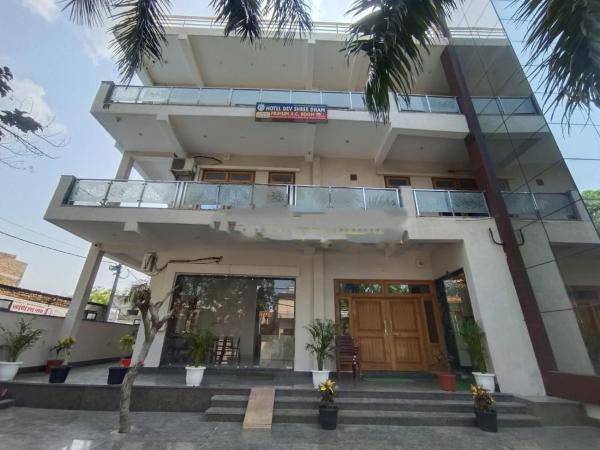 Girbar Dhaam Near By Prem Mandir - Vrindavan