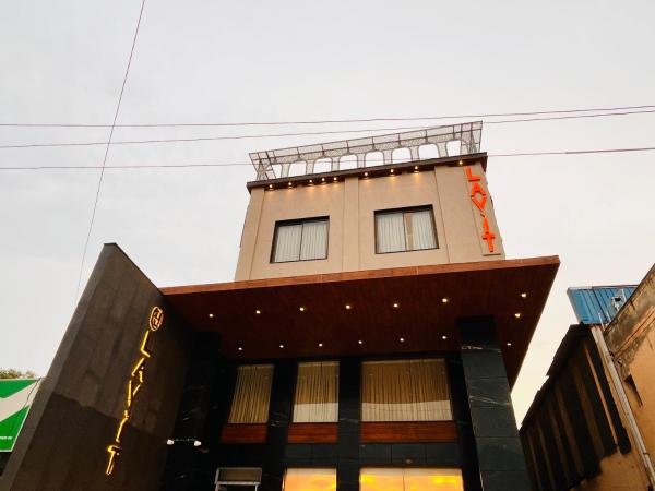 Lavit - Faridabad