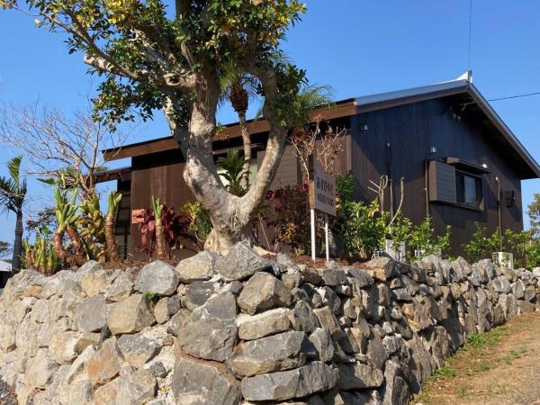 Asubiyado - Vacation Stay 59256v - 奄美市