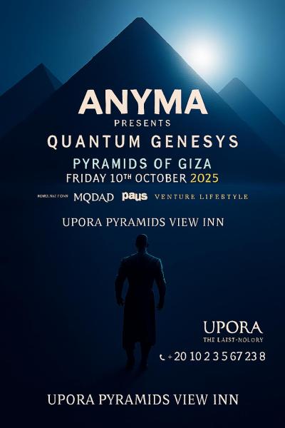 Upora Pyramids View Inn - Gizeh
