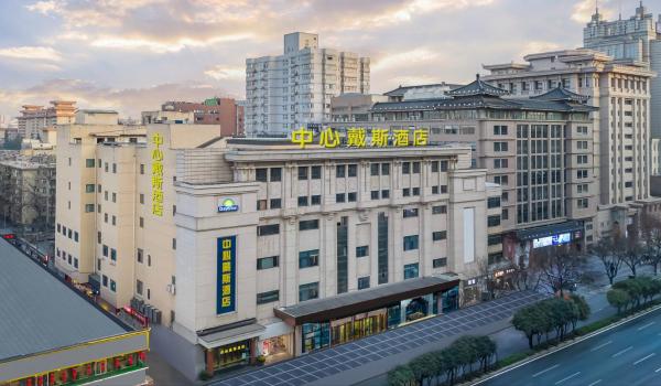 Days Inn Xi'an City Center - Xi'An