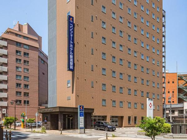 コンフォートホテル新潟駅前 - 新潟市