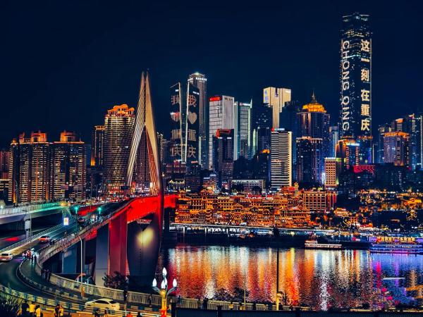Enji M Sky View Hotel Chongqing Jiefang Memorial Arch Hongya Cave Branch - Chongqing