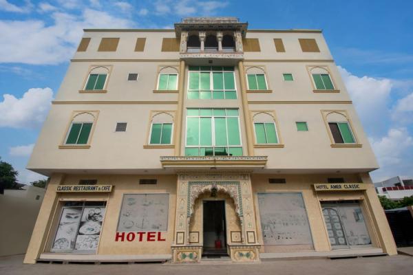 Hotel Classic - Jaipur