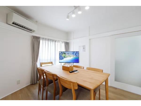 Life Town Nishirokugo - Vacation Stay 20474 - 品川區