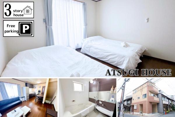 アツギハウス Max 12 Ppl Free Parking 3story Detached House - Osaka, Japan
