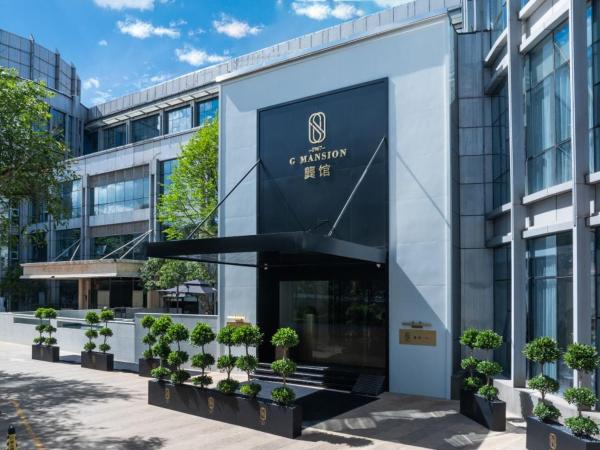 G Mansion Hotel - Kunming