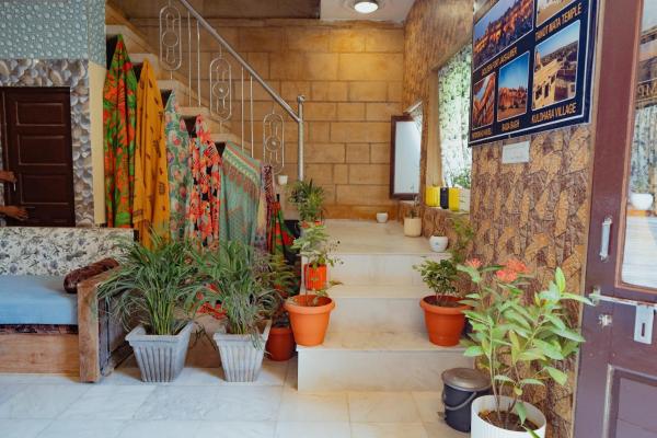 Hotel Rumis Jaisalmer - Jaisalmer