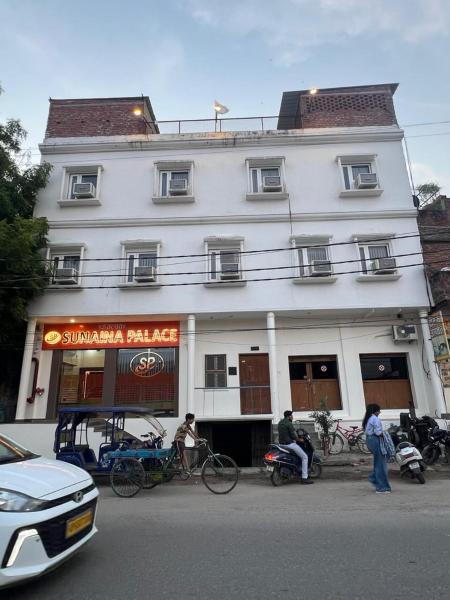 Sunaina Palace - Varanasi