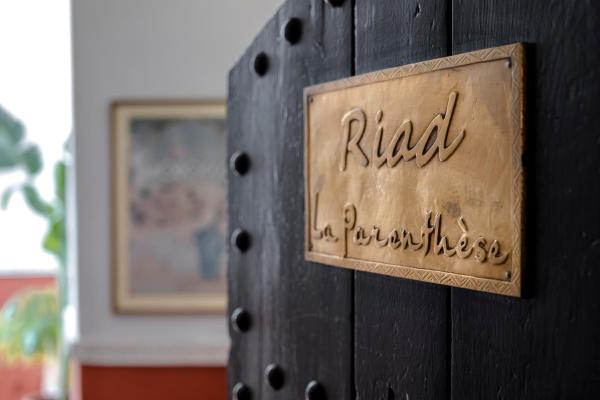 Riad La Parenthèse By Sashema - Marrakech