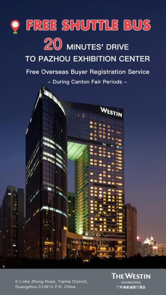 The Westin Guangzhou - Guangzhou