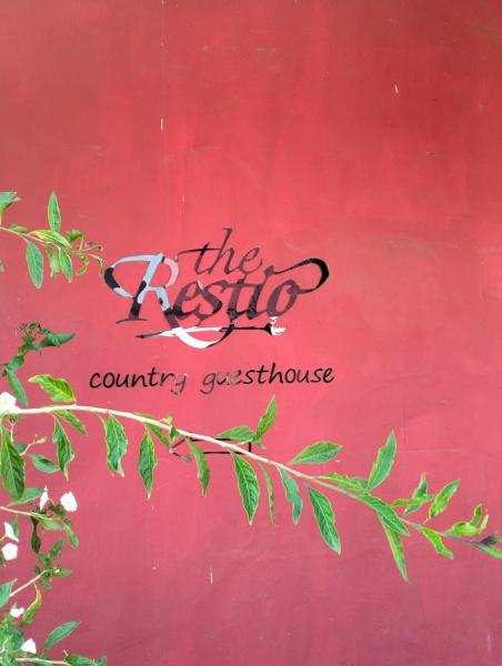 The Restio Country Guesthouse - Bredasdorp