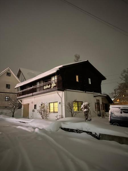 Echo Guesthouse - Hakuba