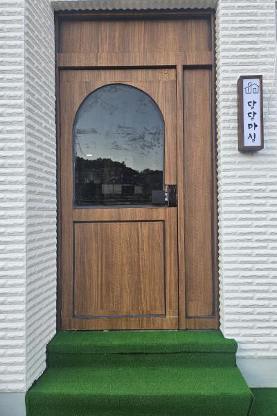 목포 달달마실 103호 - Zuid-Korea