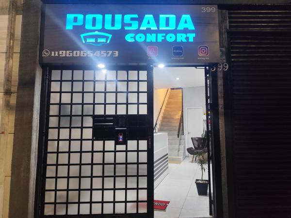 Pousada Confort - Caieiras