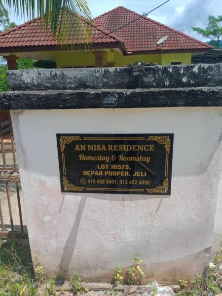 An Nisa Homestay & Roomstay Jeli - Jeli