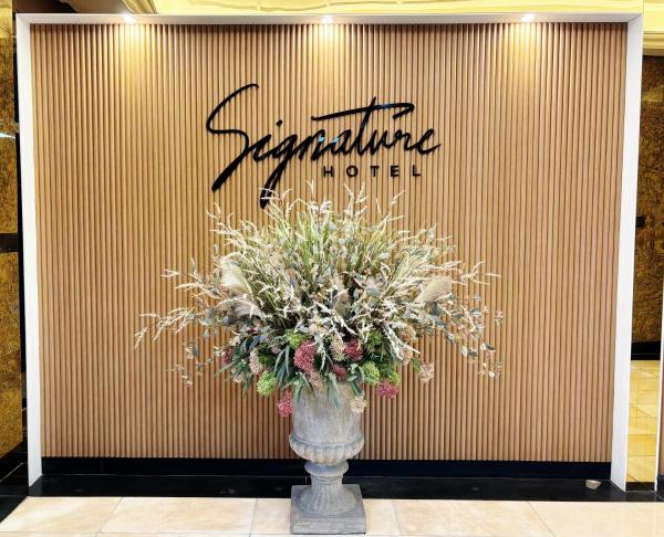 Dongdaemun Signature Tourist Hotel - 진건읍