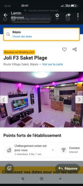 Saket Plage - Béjaïa