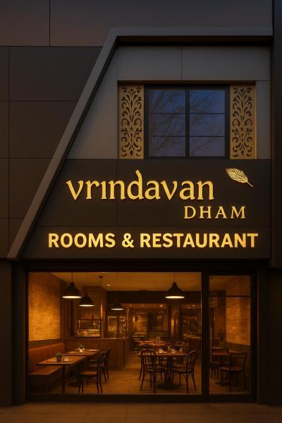 Hotel Vrindavan Near Vrindavan -