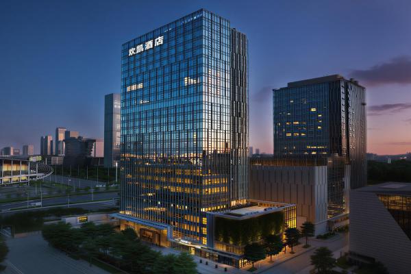 Huankai Hotel Pazhou Exhibition Center- Free Shuttle Bus During Canton Fair - Guangzhou