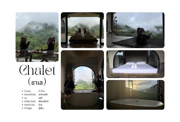 Yazama Homestay ยาซาม่า โฮมสเตย์ - Mae Hong Son