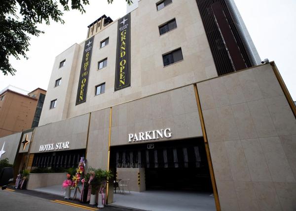 Hotel Star - Uijeongbu-si
