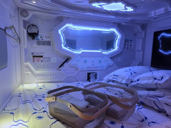 Hotel Galaxy Pod 本川越店 - Saitama