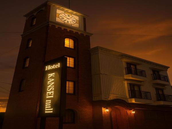 Kansei Null 佐賀 - Yanagawa