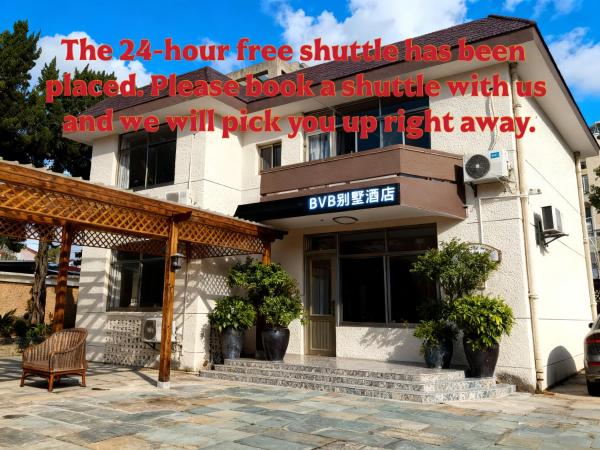 Bvb Holiday Villa - 24h Airport Included - Shanghai