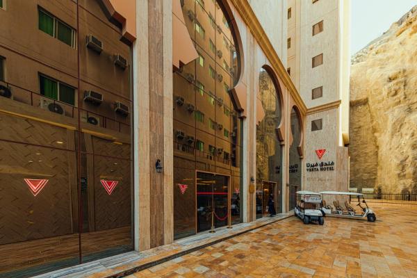 Verta Almahbas Hotel - Mecca