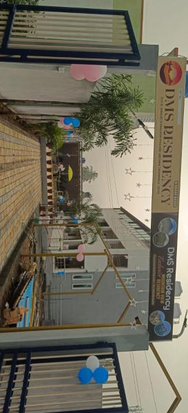 Dms Residency - Tiruvannamalai