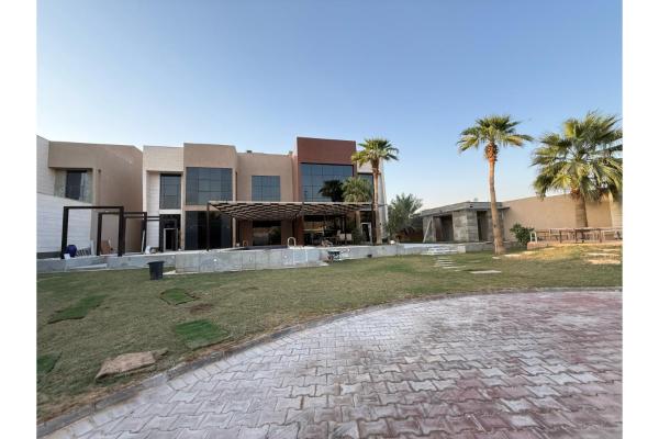 شالية التخصصي - Riyadh