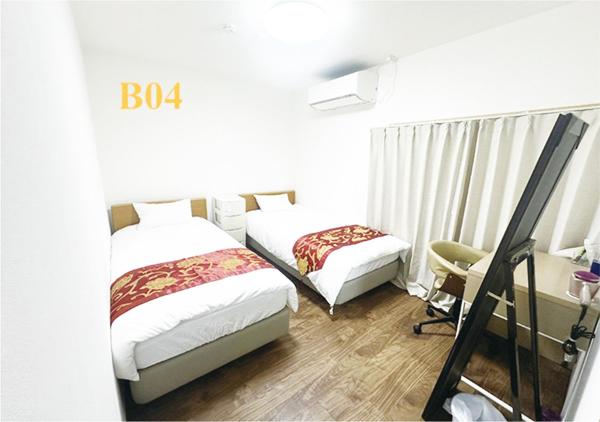 Tabata Flower Village - Vacation Stay 45936v - Asakusa