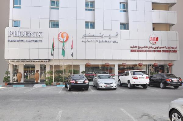 Phoenix Plaza Hotel Apartments - 