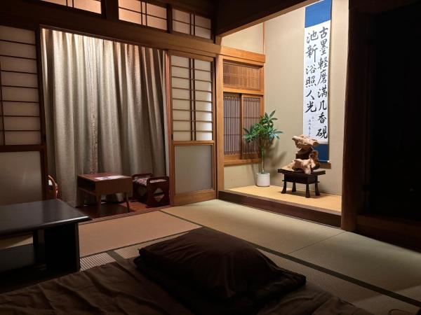 民泊浜田 蛍の里 - Shimane