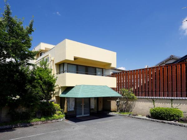 Kanko Hotel Tamaru - Nara