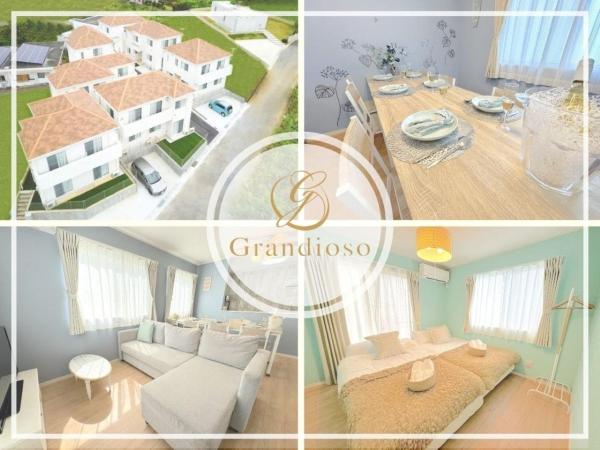 The Feel Onna 2 / Vacation Stay 18241 - Okinawa