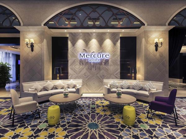Mercure Xiamen Exhibition Centre - Xiamen