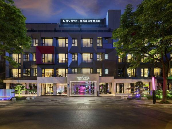 Novotel Yangzhou City Center - Yangzhou