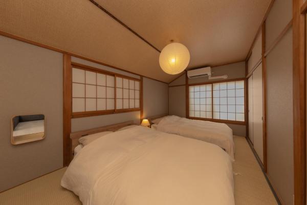 Karabiner House Ikebukuro - Tokyo