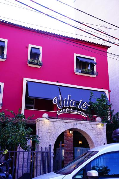 Vila 15 By Nam Nam Tirane - Tirana
