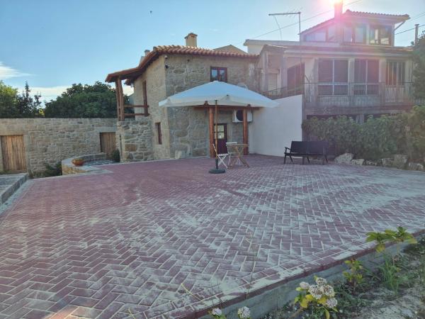 Charming Douro Valley Stone Home - Armamar
