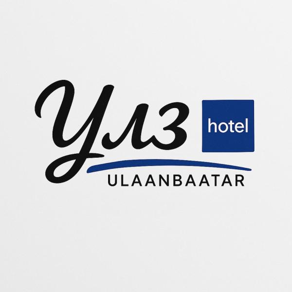 Ulz Hotel - Ulaanbaatar